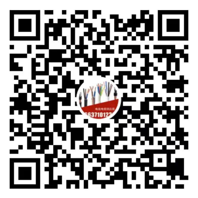 ZCN-RVS和NH-RVS的区别-电力电缆屏蔽线控制电缆生产厂家-河南泉跃线缆有限公司