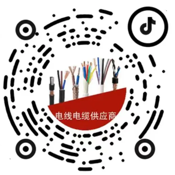 ZCN-RVS和NH-RVS的区别-电力电缆屏蔽线控制电缆生产厂家-河南泉跃线缆有限公司