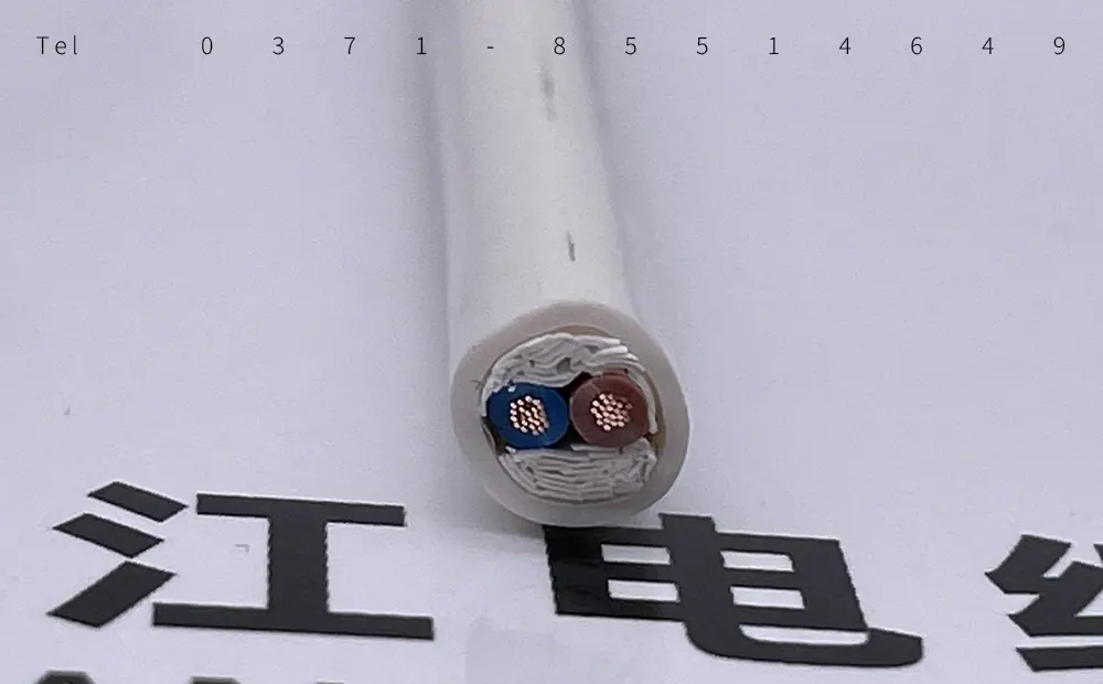 RVV2*0.75是什么线，RVV2*0.75能带多少瓦？-电力电缆屏蔽线控制电缆生产厂家-河南泉跃线缆有限公司