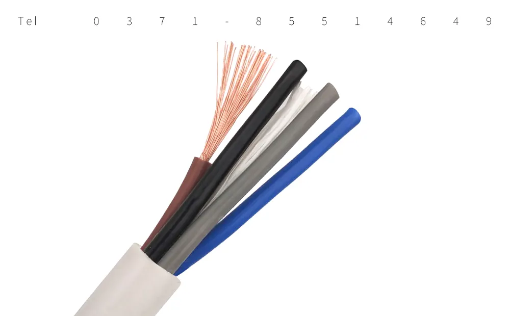 RVV电线的型号有哪些？-电力电缆屏蔽线控制电缆生产厂家-河南泉跃线缆有限公司